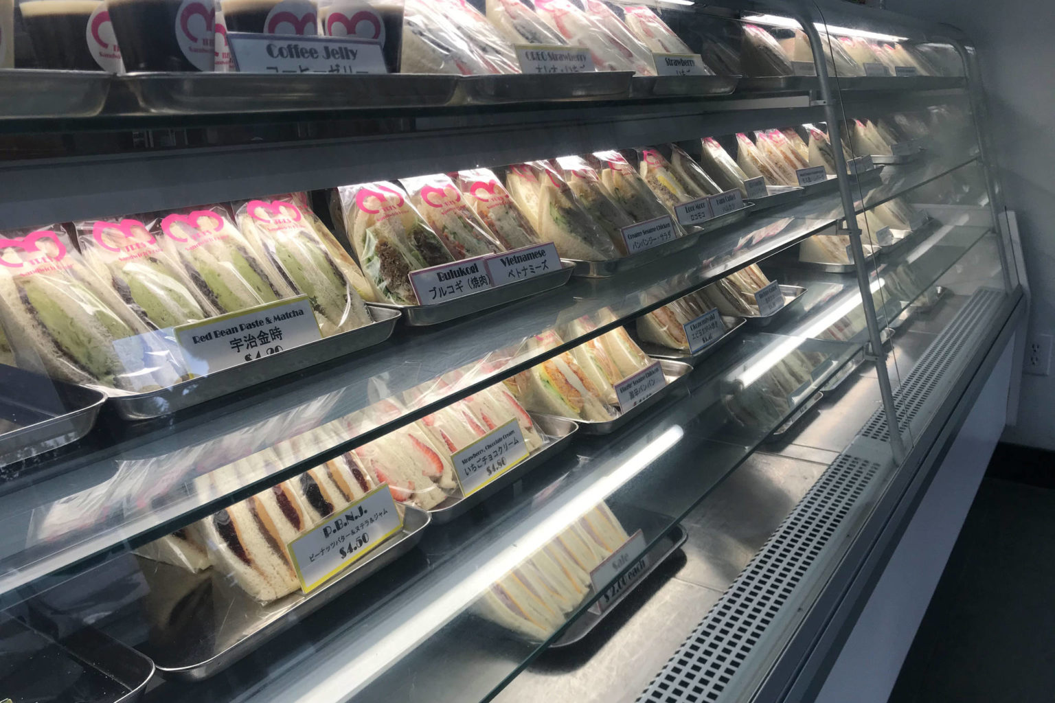 Bellevue’s Tres Sandwich House offers popular Japanese-style sandwiches ...